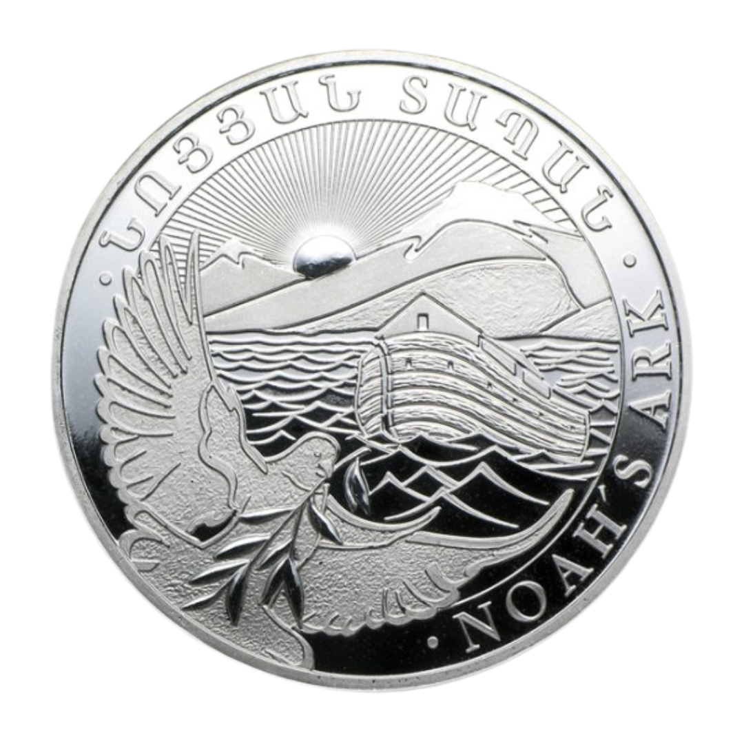 1 oz Armenian Silver Noah's Ark Coin (Random Year) | Investor Crate ...
